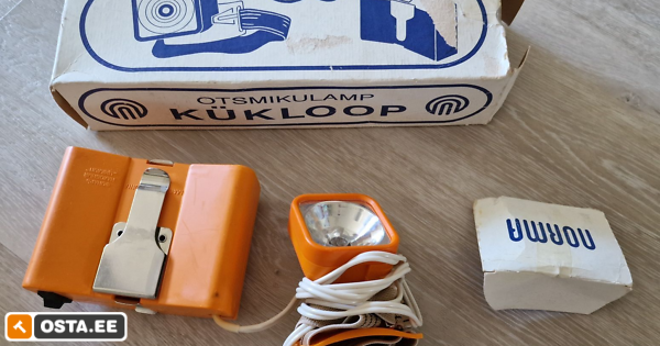 Nõukogude aegne pealamp "Kükloop" (199861134) - Osta.ee