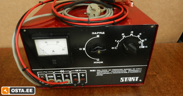 Akulaadija Start (192575913) - Osta.ee