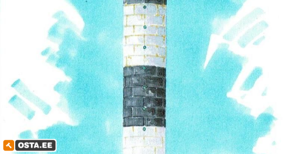 Postkaart - Sosnovetski tuletorn ( Venemaa, Valge meri ) (194116109 ...