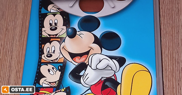 VHS. Multikad "MIKI NAERUVABRIK" (Eesti keeles) (212223253) - Osta.ee