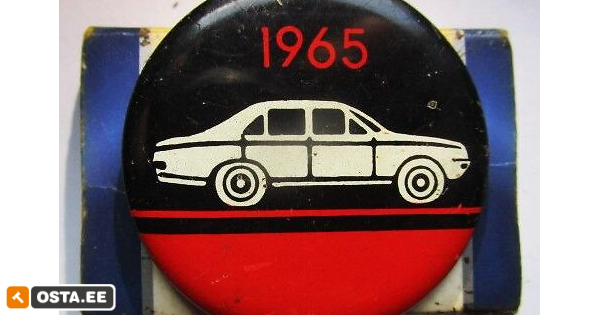 (( AUTO 1965 )) (202572139) - Osta.ee