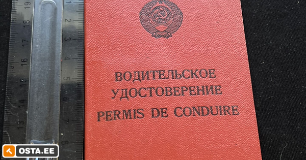 NÕUKAAEGNE JUHILUBA (196952044) - Osta.ee