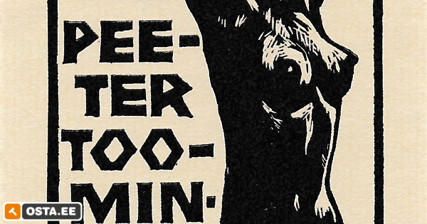 Priit Vaher PEETER TOOMINGA EXL 1982 signeeritud linoollõige (200248275 ...