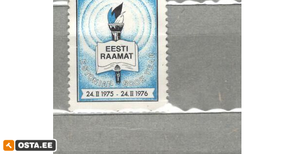 Margid Eesti raamat 1976 (221332714) - Osta.ee