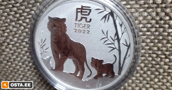 Lunari hõbemünt 2022.Tiigri aasta.999 Ag.1 oz/unts. Tiiger. (199220458 ...