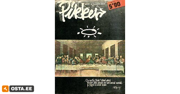Pikker 1990/5. 1990a. 15lk (112463502) - Osta.ee