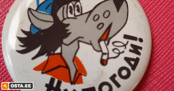 Norma märk OOTA SA! (201672356) - Osta.ee