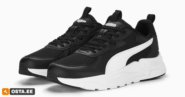 PUMA TOSSUD. SISETALLAMÕÕT 31.5CM (199866295) - Osta.ee