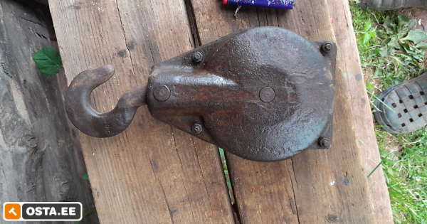 Vana plokk. (194682863) - Osta.ee