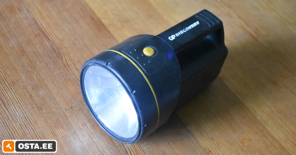 Vana lamp. (196297848) - Osta.ee