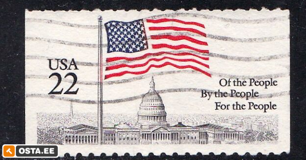 USA 1985,lipp,Valge Maja (203252813) - Osta.ee