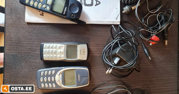 Vanad Nokia mobiiltelefonid (198444552) - Osta.ee