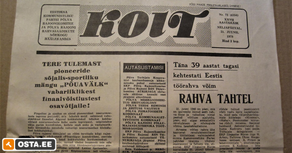 Ajaleht KOIT nr 71 1979 (190027608) - Osta.ee
