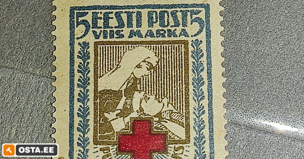 Eesti postmark (193633134) - Osta.ee