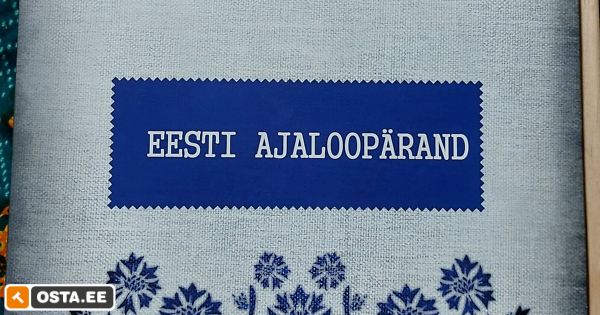 Eesti Ajaloopärand mapp,koos Eesti 100.a. tammise mündiga! (206816434 ...