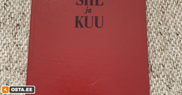 Vana lasteraamat 1978. SIIL JA KUU. Naima Neidre pildid (203943561 ...