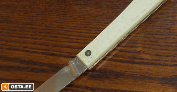 Ilus nõukogudeaegne taskunuga, märgistusega (149286437) - Osta.ee