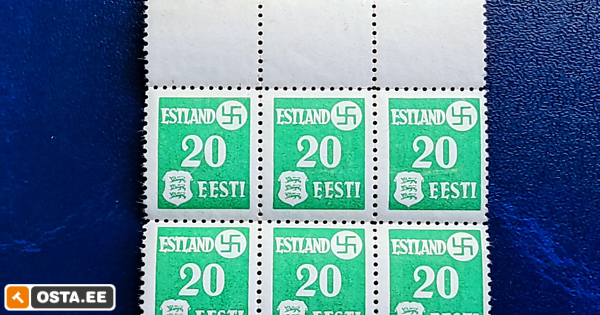 Eesti vana postmark (185113676) - Osta.ee