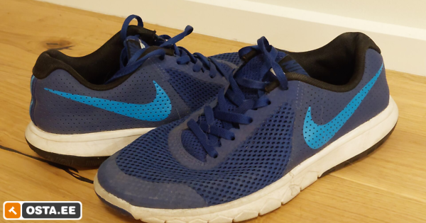 Laste tossud NIKE (189833029) - Osta.ee