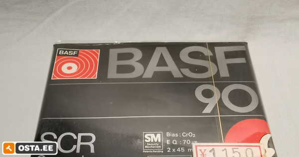 Helikassett BASF SCR-90 Superchrom (C-BOX)-Japan (228526711) - Osta.ee