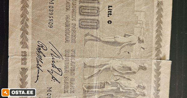 Soome mark, Rootsi kroon, AUD, Rubla, obligatsioon (215552207) - Osta.ee