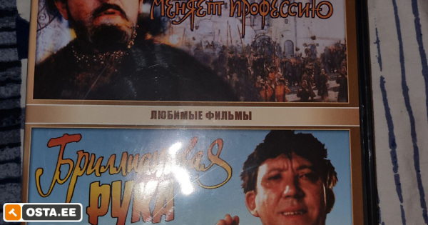 2in1, Vene Kino klassika Briljantkäsi ja Ivan Vassiljevits (189249824 ...