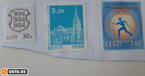 Eesti margid, 3 tk (198033969) - Osta.ee
