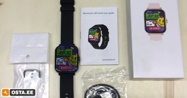 VAU! Laste nutikell, uus! (181621432) - Osta.ee