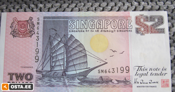SINGAPORE 2 DOLLARIT (193436093) - Osta.ee