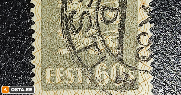 Eesti vana postmark (199615333) - Osta.ee