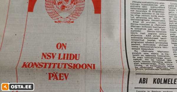 VANAD AJALEHED "EDASI" 1.-30. OKTOOBER 1982. 24tk (195000122) - Osta.ee