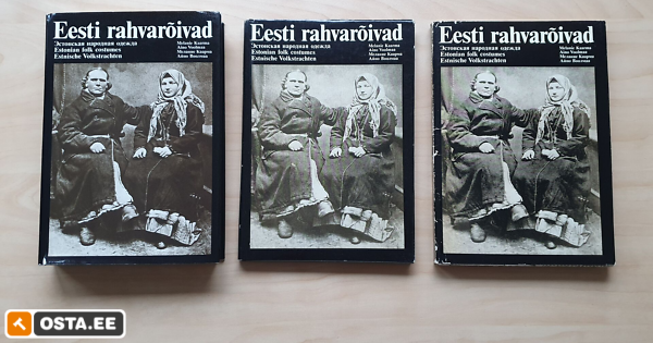 Eesti rahvarõivad I-III osa (1981) (191975574) - Osta.ee