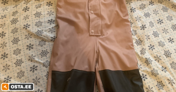 Kuling fliisvoodriga kummikombe 98/104 (179028833) - Osta.ee