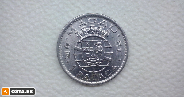 Macau 1 pataca , 1975 (207033941) - Osta.ee