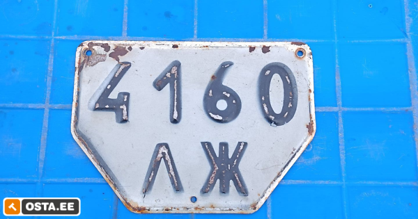 Autonumbrid,numbrimärgid,number (192956663) - Osta.ee