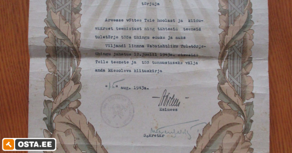 1943 TULETÕRJE VILJANDI MÄRGID JA KIITUSKIRI , 0 (226399114) - Osta.ee