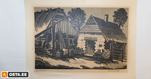 SUVEKÖÖK - ESKO LEPP (213141673) - Osta.ee