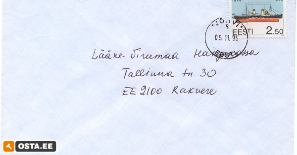 Eesti margid C6 ümbrikutel ( 0044 ). (206713724) - Osta.ee