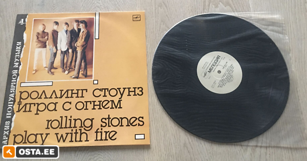 Rolling Stones (148022790) - Osta.ee