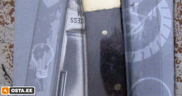 Uus taskunuga 225 mm (193340255) - Osta.ee