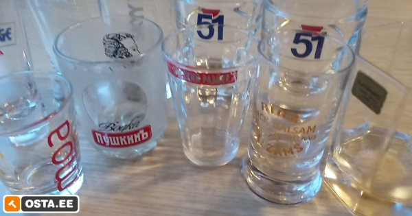 10 erineva suurusega pitsi,klaasi. (183531645) - Osta.ee