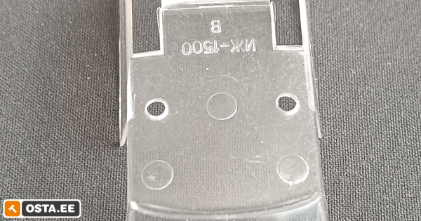 Moskvich Combi IZ-1500 klaas (215650735) - Osta.ee