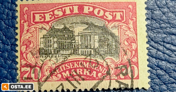 Eesti vana postmark (199621773) - Osta.ee