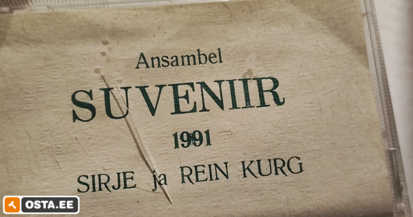 Helikassett SUVENIIR Sirje- ja Rein Kurg !! (201591792) - Osta.ee