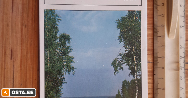 maakaart Tourist map of Finland, 1969 80x42cm (207790974) - Osta.ee