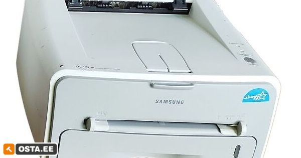 Vana arvuti tarvik printer (205696035) - Osta.ee