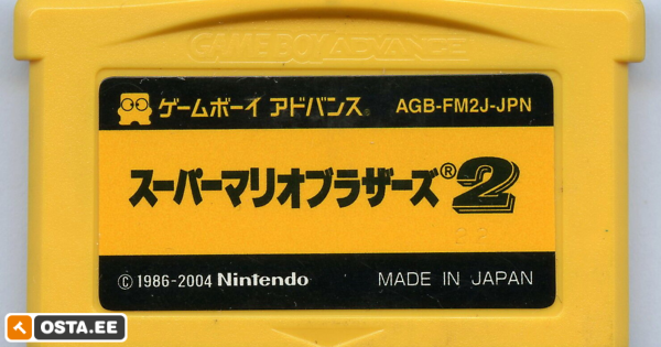 Nintendo Gameboy Advance Super Mario Bros 2 Famicom Mini Ori (216505881 ...