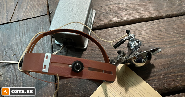 KAEVURI PEALAMP 1965 (187286239) - Osta.ee