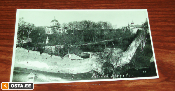 Vana foto/postkaart- Petseri klooster (190804000) - Osta.ee