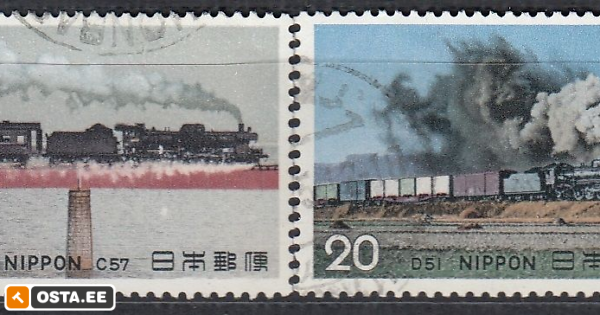 Jaapan " RAUDTEE / RONGID " 1974 (198705713) - Osta.ee